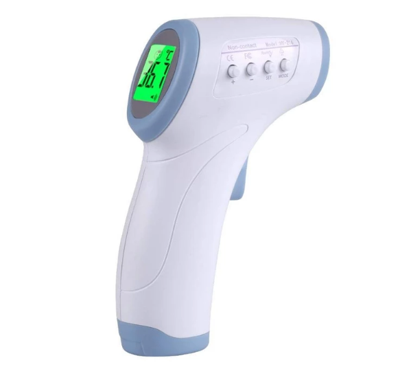Fever Thermometer – Easy Genius Solutions